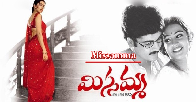 Missamma streaming: where to watch movie online?