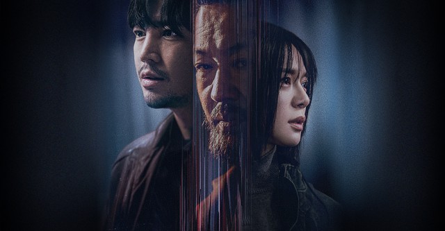 Decoy Season 1 - watch full episodes streaming online