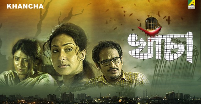 Khancha streaming: where to watch movie online?