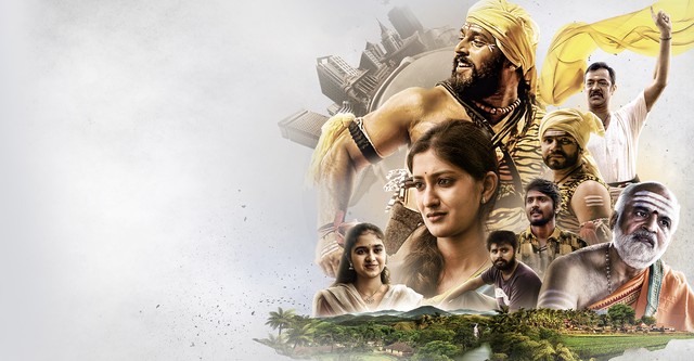 Dollu streaming: where to watch movie online?