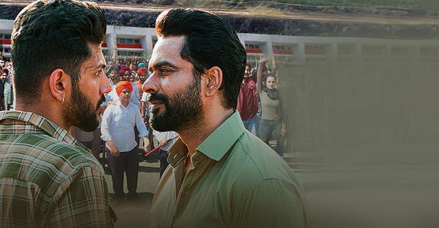 Rode College streaming: where to watch movie online?