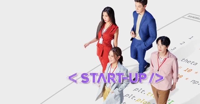 Start-Up Season 1 - watch full episodes streaming online