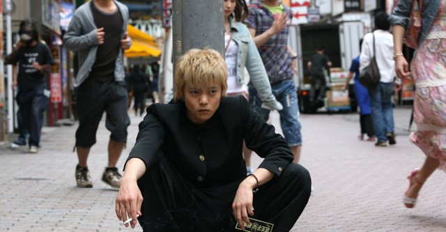 GACHI-BAN MAX - movie: watch streaming online