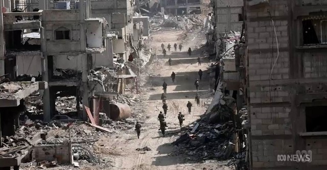 Gaza: A Forever War streaming: where to watch online?