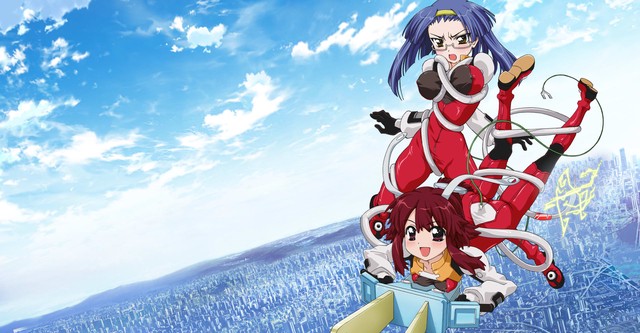 Charger Girl Juden Chan Season 1 - episodes streaming online