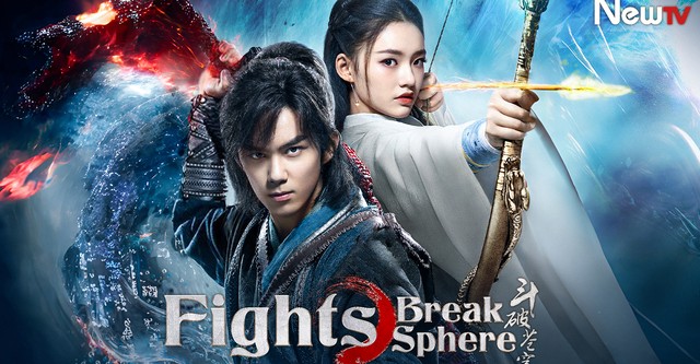 Fights Break Sphere Season 1 - watch episodes streaming online