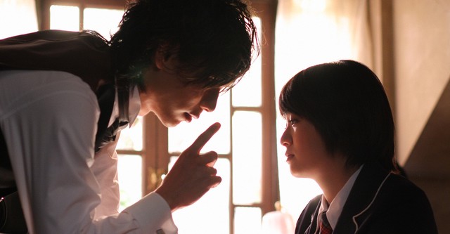 Mei's Butler Season 1 - watch full episodes streaming online