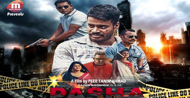 Pasha streaming: where to watch movie online?