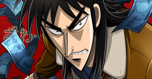 }Saison 1 Kaiji streaming: voir épisodes