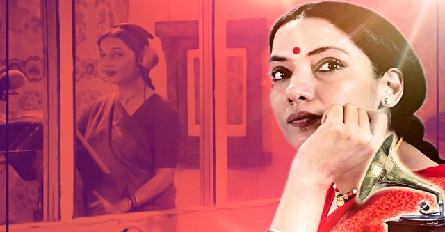 Saaz streaming: where to watch movie online?