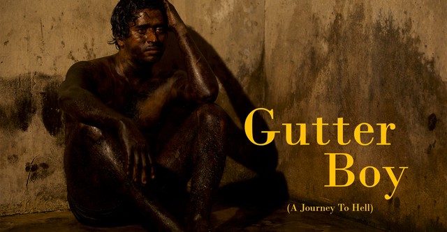 Gutter Boy 映画 動画配信 ネット 視聴