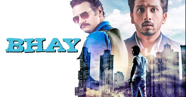 Bhay streaming: where to watch movie online?