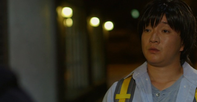 Sake-Bomb - movie: where to watch streaming online