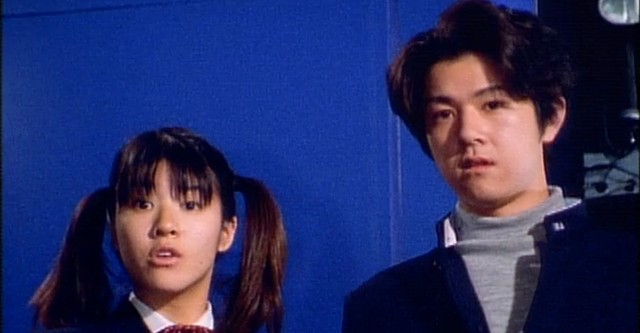 Denji Sentai Megaranger Season 1 - episodes streaming online