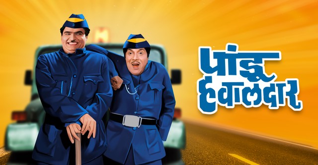 Pandu Hawaldar streaming: where to watch online?