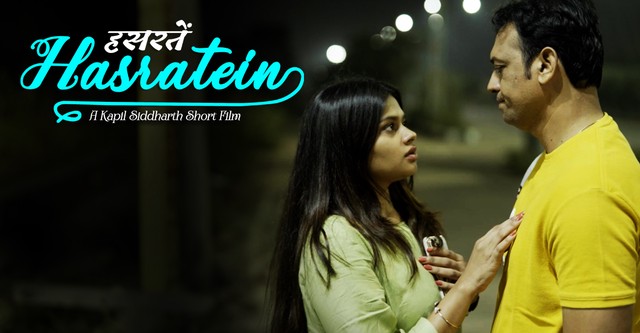 Hasratein streaming: where to watch movie online?