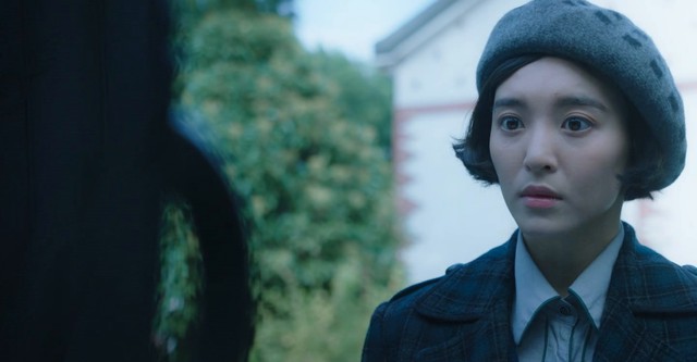 Detective L Season 1 - watch full episodes streaming online