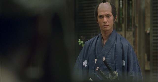 Warau Iemon streaming: where to watch movie online?