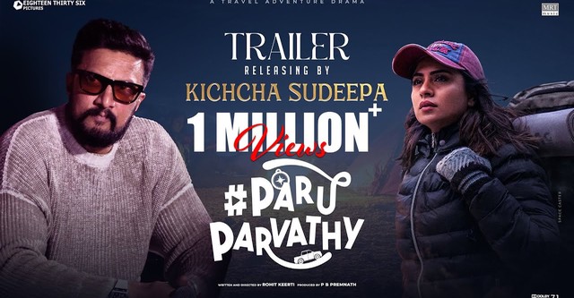 Paru Parvathy streaming: where to watch online?