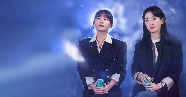 Alliance Season 1 - watch full episodes streaming online