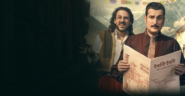 Pechino Express Season 11 - watch episodes streaming online