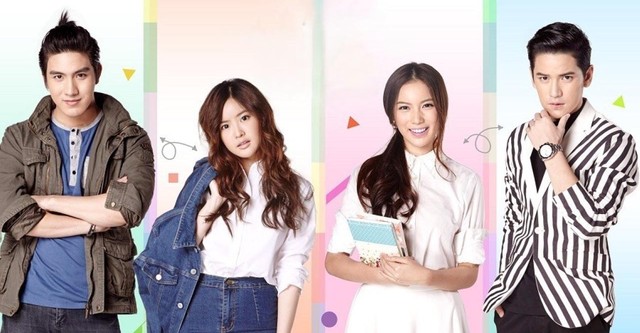 Kiss - watch tv show streaming online