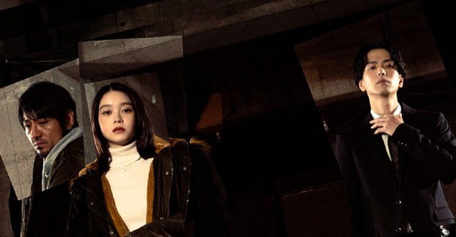 Ghost Killer streaming: where to watch movie online?