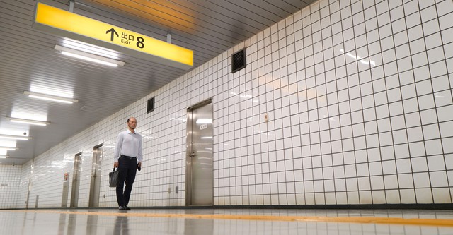 Exit 8 - movie: where to watch streaming online