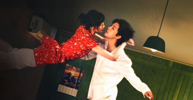 Such a Good Love - streaming tv show online