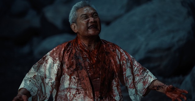 Mad of Madness - movie: watch streaming online