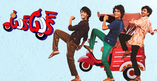 Tuk Tuk - movie: where to watch streaming online