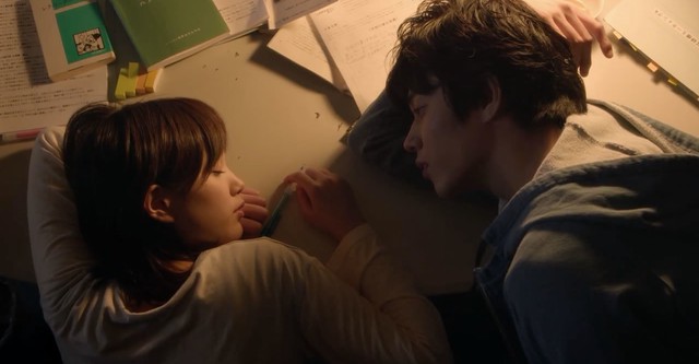 Close Range Love streaming: where to watch online?