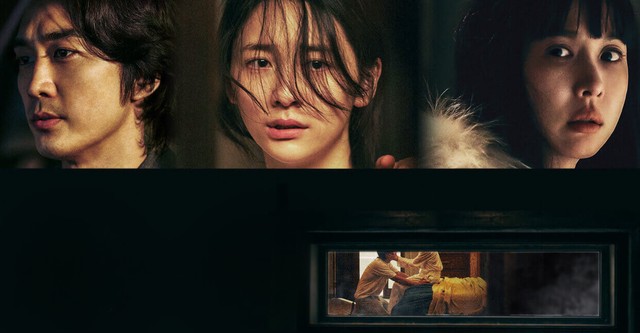 Hidden Face - movie: where to watch streaming online