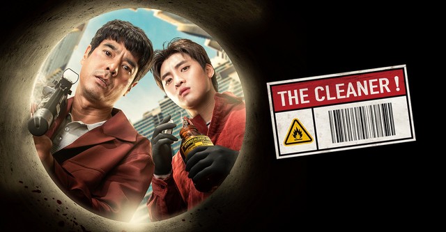 The Cleaner streaming: where to watch movie online?