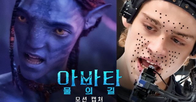 Inside Pandora's Box: Capturing Pandora - stream