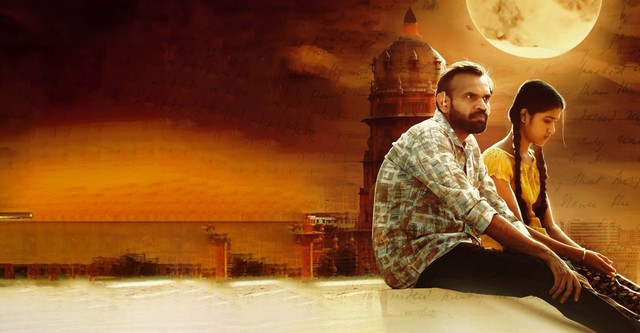 Vallamai streaming: where to watch movie online?