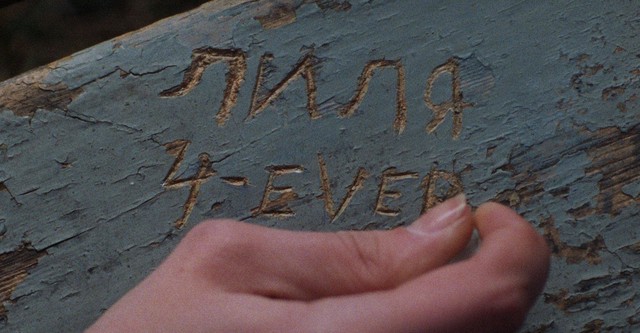 Lilja forever (Lilja 4-ever) - película: Ver online