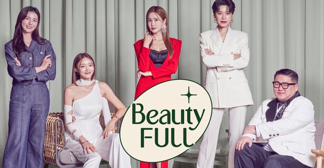 Beautiful - watch tv show streaming online