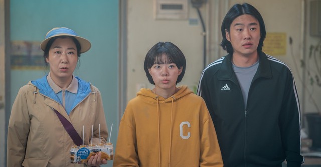 Hi-Five streaming: where to watch movie online?