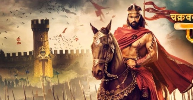 Chakravarti Samrat Prithviraj Chauhan Season 1 - streaming