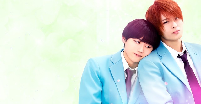 Takumi-kun Series: The Dawn of the Long Tales streaming