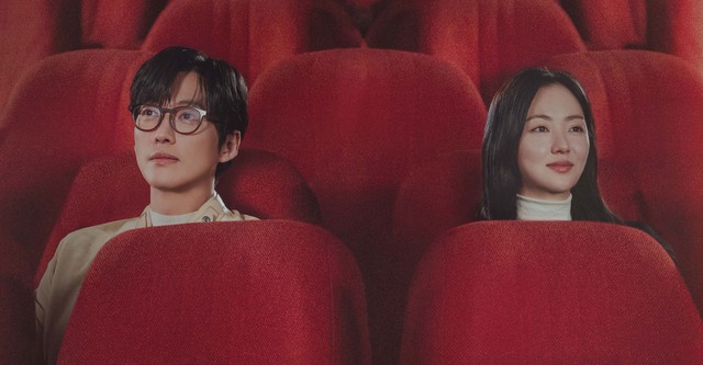 Our Movie - watch tv show stream online