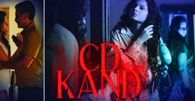 CD Kand streaming: where to watch movie online?