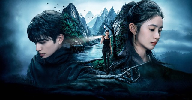 The Seven Relics of ill Omen - streaming online