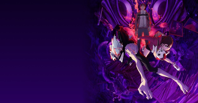 Dan Da Dan Season 2 - watch full episodes streaming online