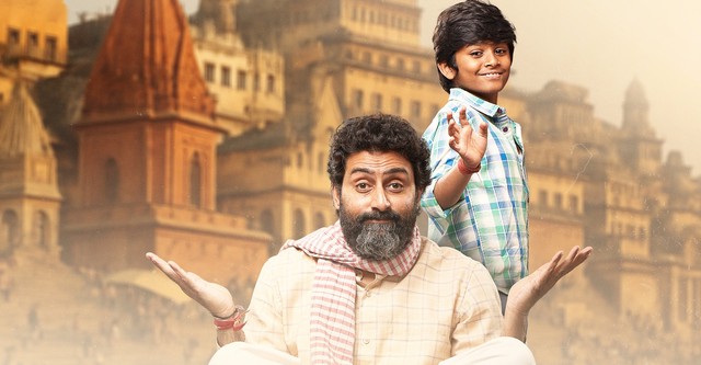 Kaalidhar Laapata streaming: where to watch online?