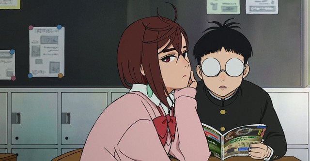 Dan Da Dan Season 1 - watch full episodes streaming online