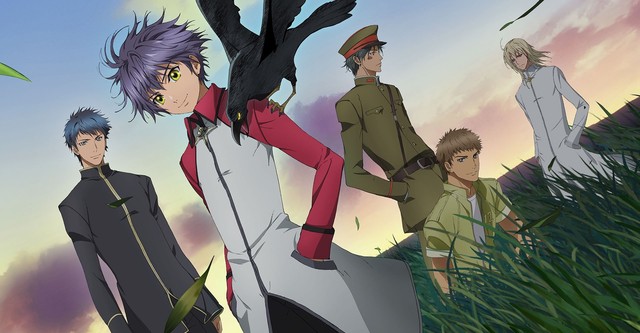 Hakkenden: Touhou Hakken Ibun - Ver la serie online