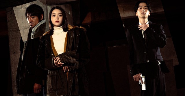 Ghost Killer - streaming: gdzie obejrzeć film online?