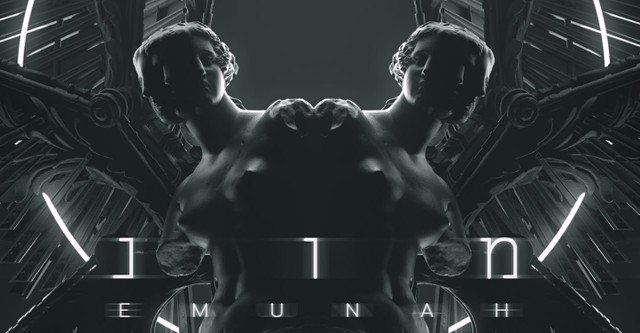 Emunah - Stream: Jetzt Film online finden und anschauen